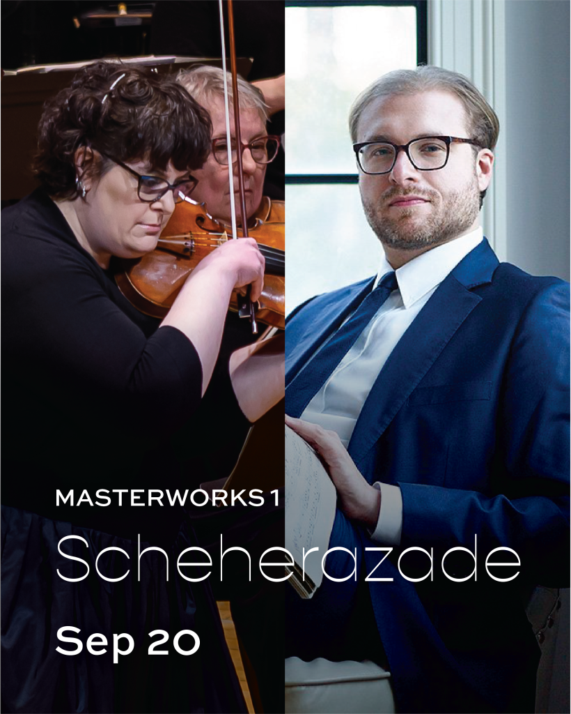 2025-26 Concerts - Duluth Superior Symphony Orchestra